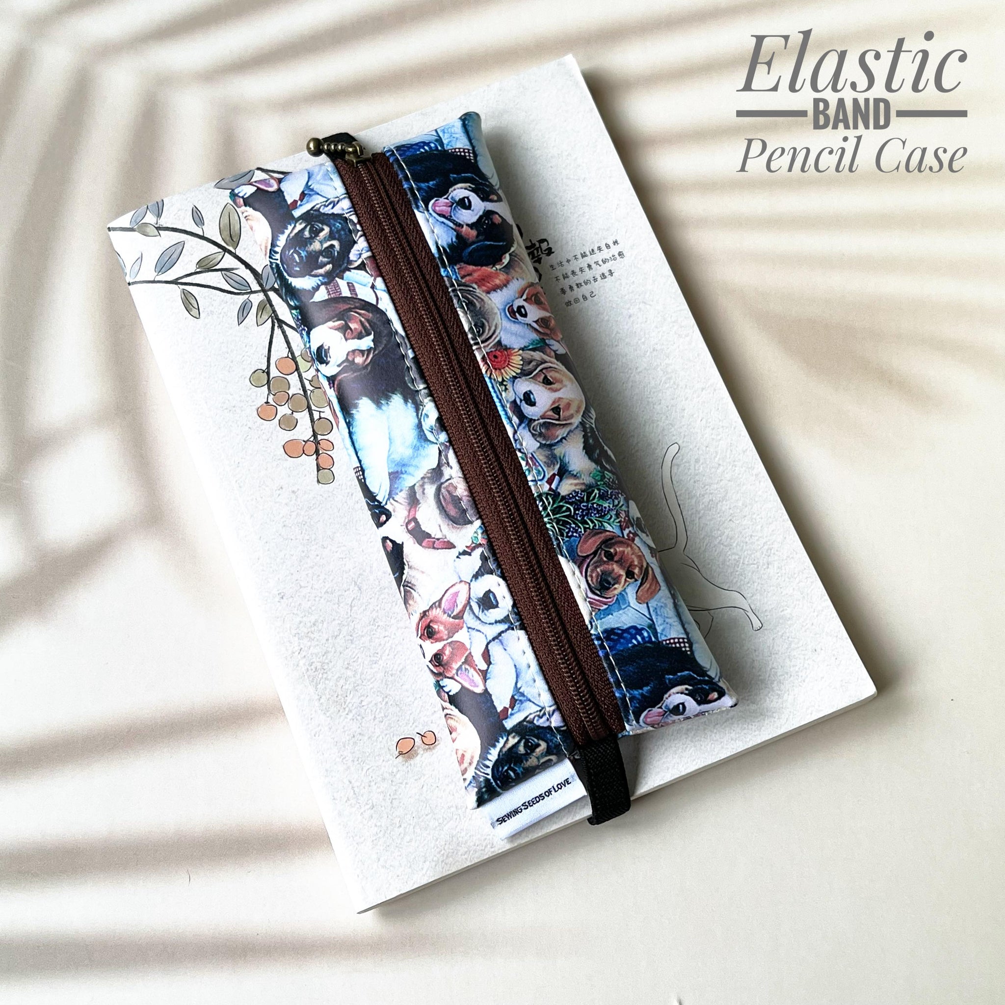 Elastic Band Pencil Case - EBPC09 – Sewing Seeds of Love Studio