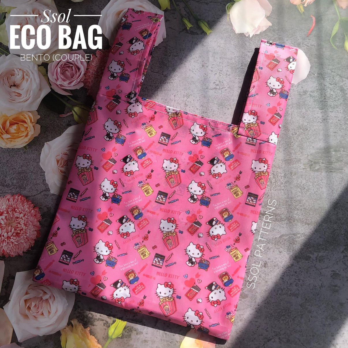 Rainforest Eco Bag Pattern – Sewing Seeds of Love Studio